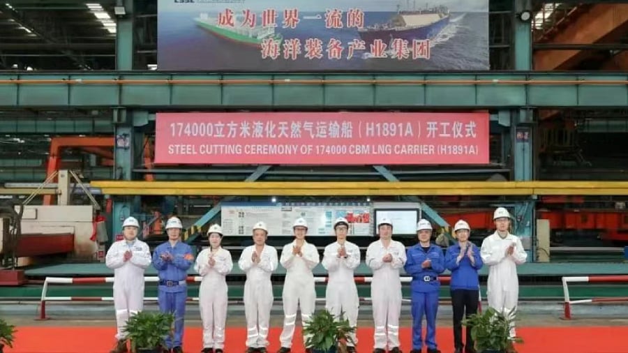 Construction begins on CNOOC's new LNG carrier