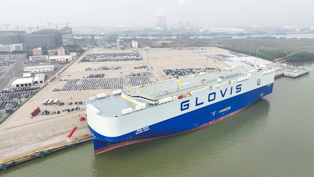 Glovis Trust – H-Line Shipping welcomes newbuilds to car carrier fleet