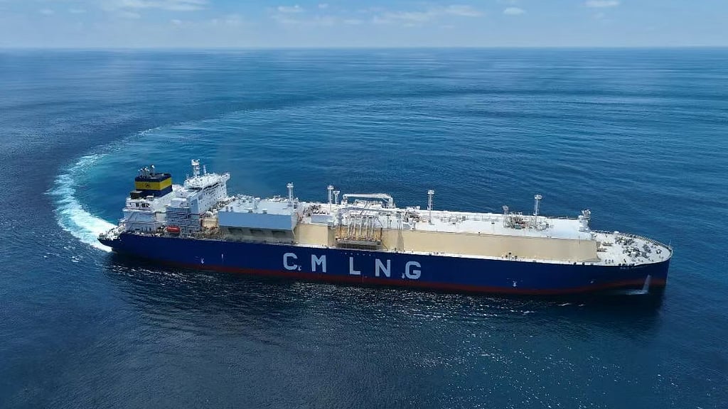 China Merchants Energy Shipping welcomes new LNG carrier to fleet