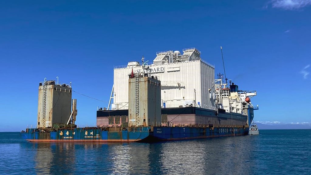 Seaboard subsidiary selects partnership for floating power plant