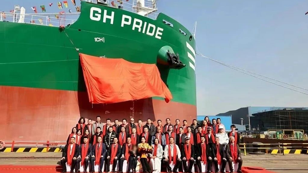 Fujian Guohang Ocean Shipping welcomes new Ultramax bulker to fleet