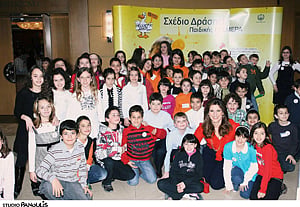 HELMEPA Junior celebrates 15th anniversary