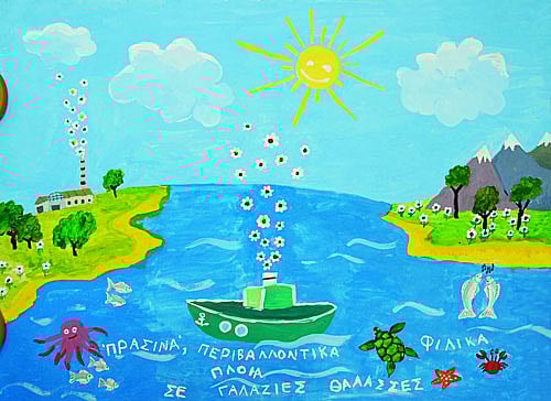 HELMEPA Junior drawing winners