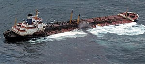 New technology to rescue sinking vessels