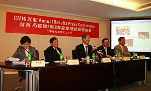 China Merchants profits falter