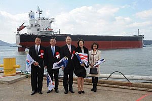 ‘Spirit of Ho-ping’ – New bulk carrier for NYK Line