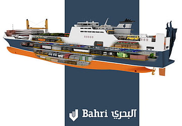 Bahri receives first fuel-efficient vessel