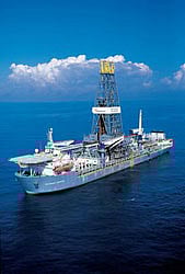 Sixth generation state-of-the-art drillship delivered