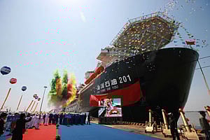 Rongsheng Heavy dives into offshore sector