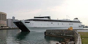 US Navy’s high-speed vessel at work in Japan