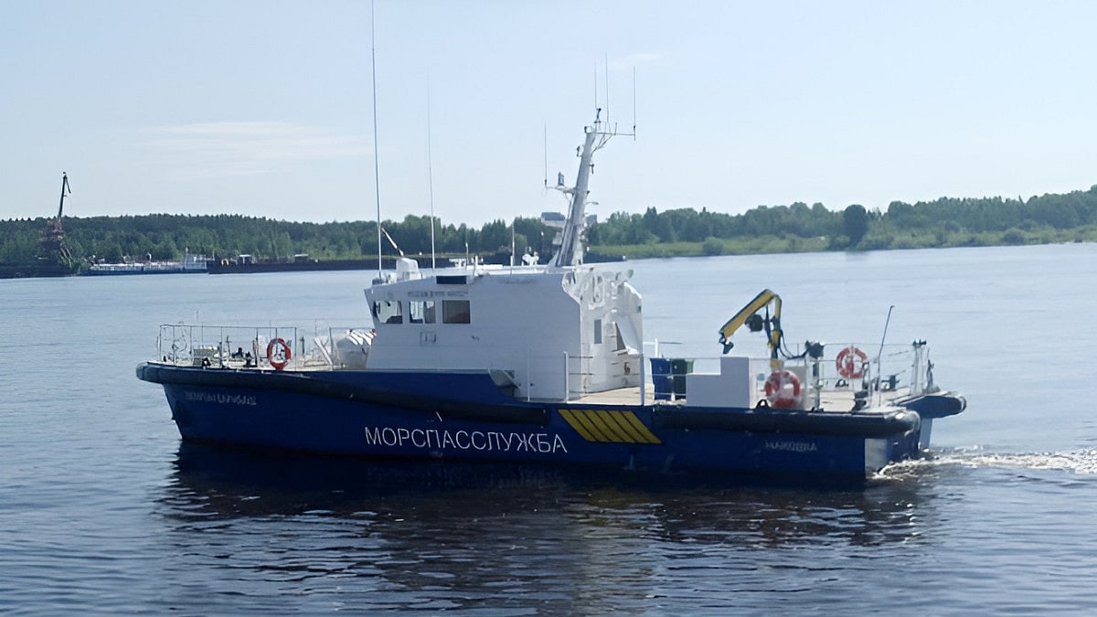 Russia's More Shipyard Unveils Advanced Oil Spill Response Boat for ...