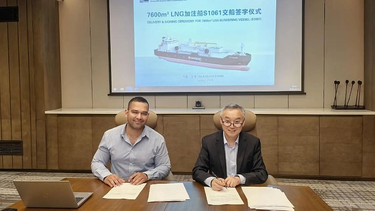 Seaspan Garibaldi: Seaspan Energy's New LNG Bunkering Ship Delivered by ...