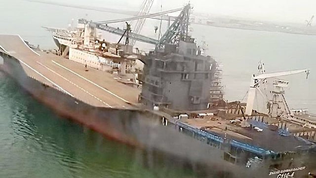 Shahid Bagheri: Iran's New UAV-Ready Warship for IRGCN