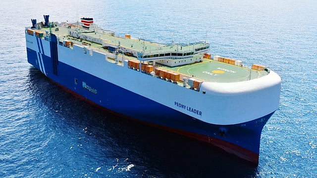 COSCO Shipping's Fleet Expands with Peony Leader & Ganjiangkou Car Carriers
