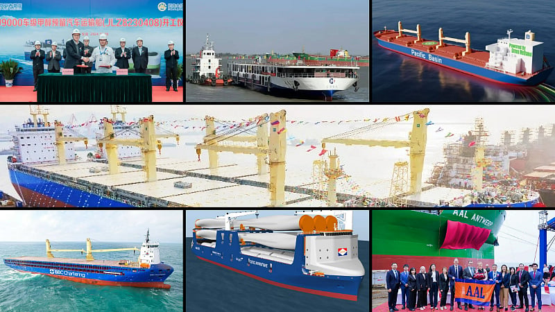 Dry Cargo Vessel News Roundup | December 3 – Methanol-ready car ...