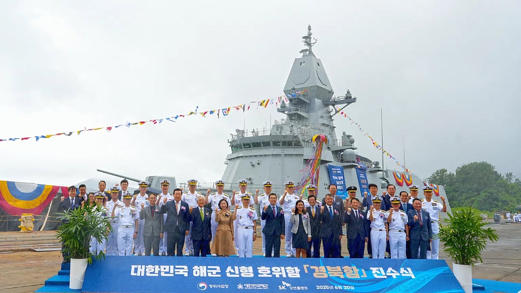 Republic of Korea Navy's second Chungnam-class frigate floated out