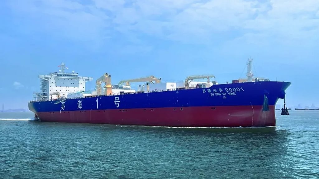 Suhai No 1 – Self-propelled harvesting ship to support salmon farming
