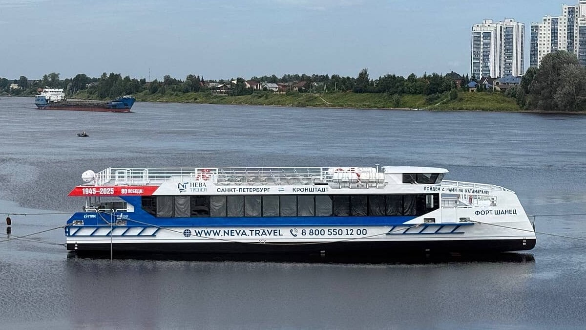 Russian yard launches new catamaran ferry