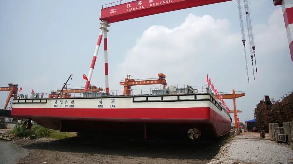 Chinese yard launches new rocket recovery vessel