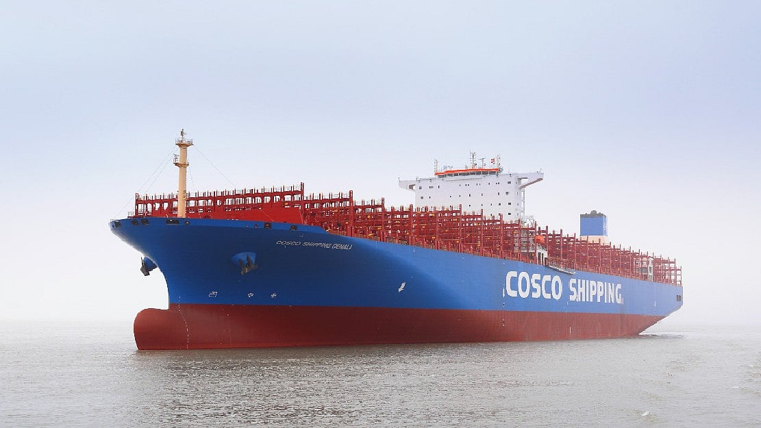 COSCO Shipping Holdings orders 12 LNG dual-fuel containerships