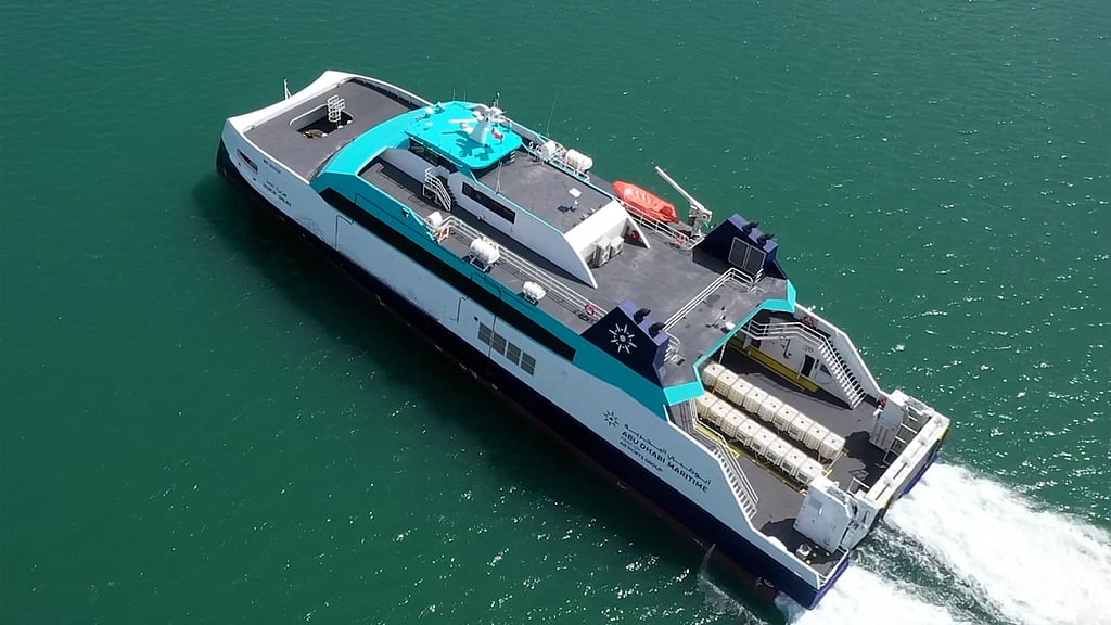 Jazirat Dalma – Fast catamaran ferries to serve UAE's Dalma Island