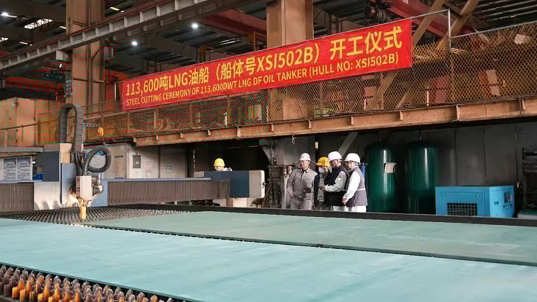 Construction begins on Union Maritime tanker with "wing sails"