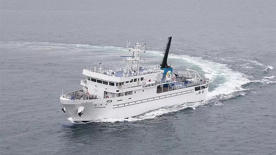 Japanese technology institute welcomes new training vessel