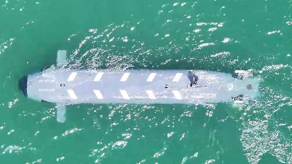 US Defense Department selects firm to build AUV prototype