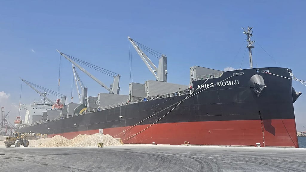 Aries Momiji – Japanese Ultramax bulker boasts energy-saving features