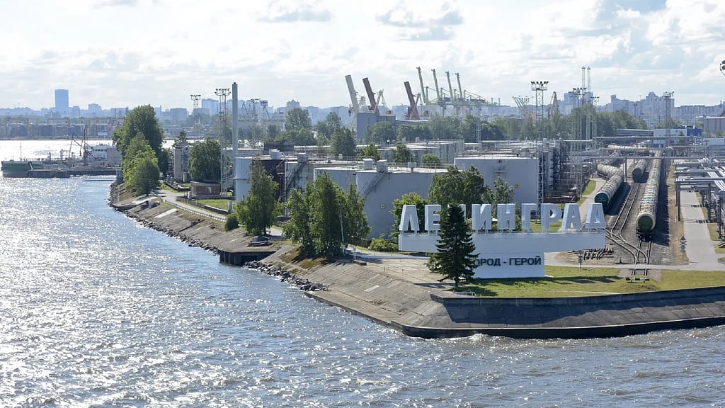 Russia's Saint Petersburg oil terminal targeted in drone attack
