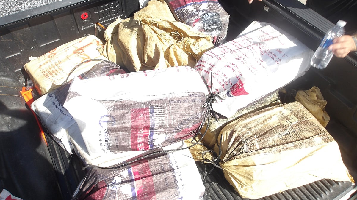 US Coast Guard seizes over $4m in cocaine off Arecibo, Puerto Rico