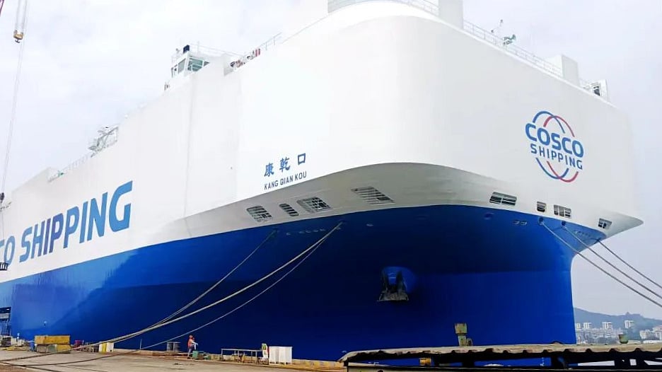 COSCO Shipping takes delivery of final car carrier in series