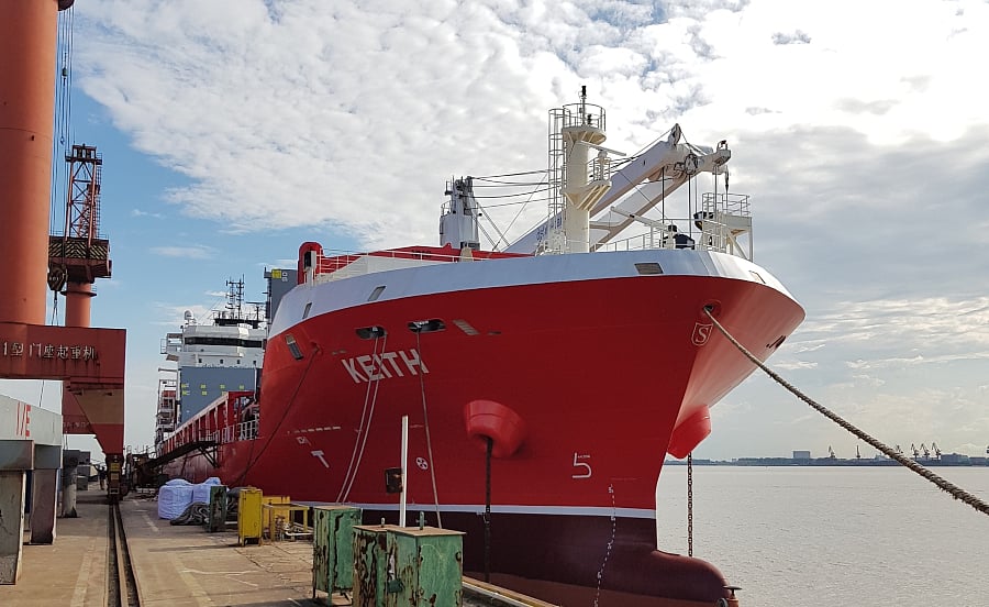 dship Carriers takes delivery of second cargo ship in series