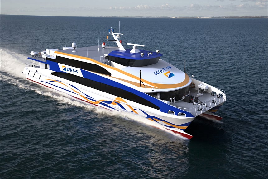 Construction begins on new ferry for Dawan district