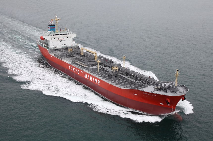 Two shipping companies, tanker crewmember indicted in US court for ...