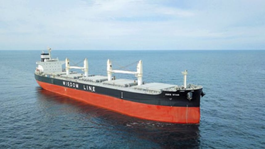 Wisdom Marine takes delivery of bulk carrier Amis Star