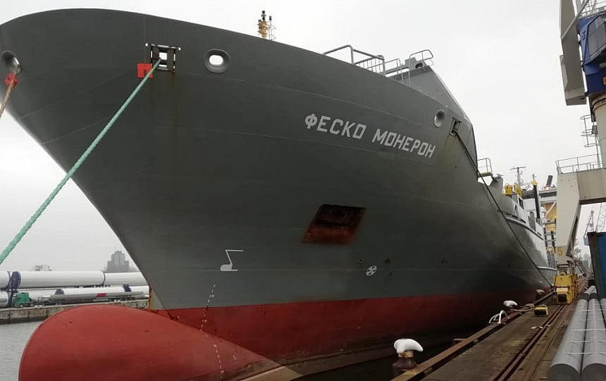 Fesco adds second 822TEU vessel to fleet