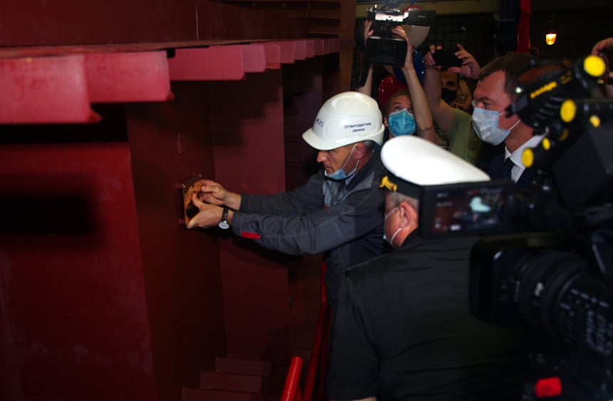 Amur Shipyard lays keel of Russian Navy’s fourth Project 22800 corvette