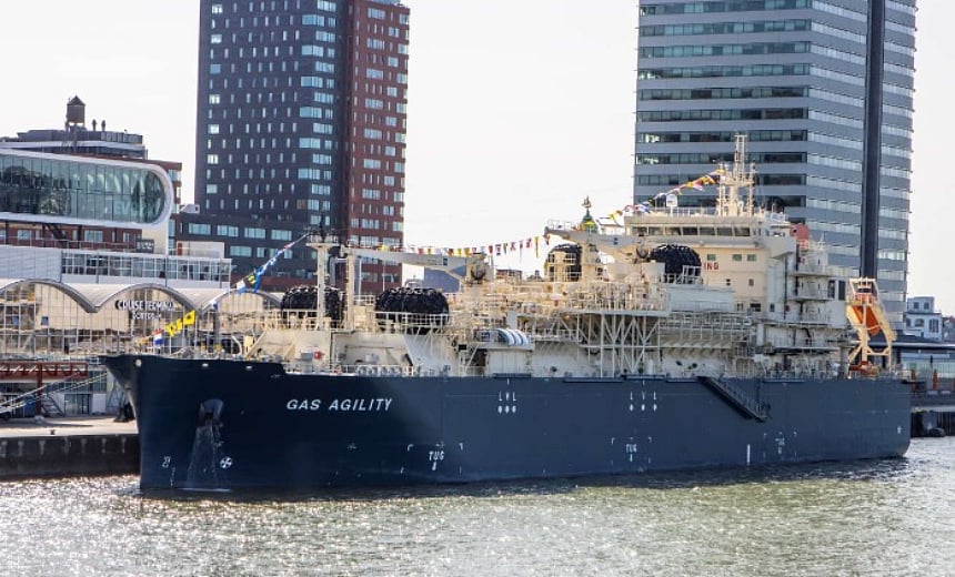 Mitsui OSK Lines, Total christen world’s largest LNG bunker vessel