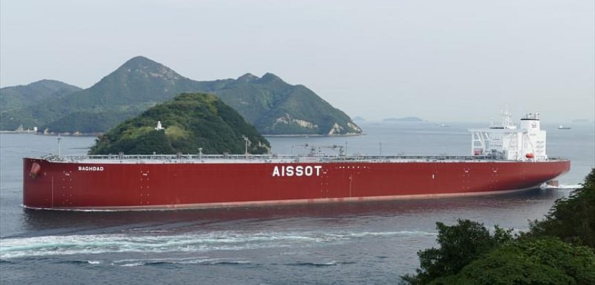 Navios Acquisition takes delivery of VLCC