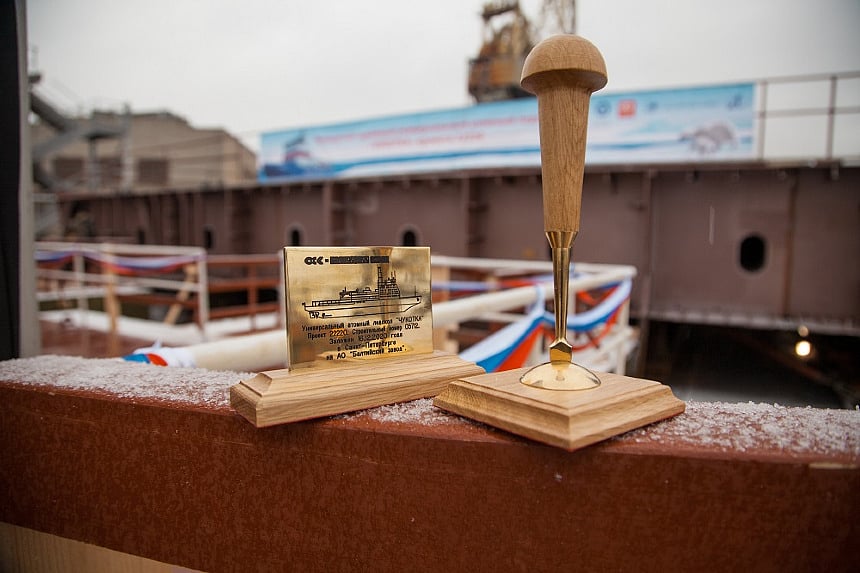 Russian builder lays keel of fourth Project 22220 nuclear-powered ...