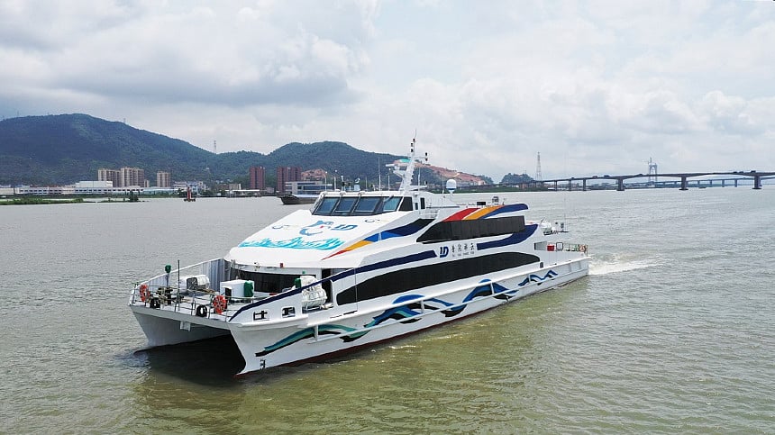Zhoushan City’s newest ferry enters service