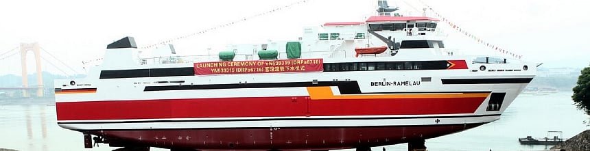 APORTIL’s newest ferry floated out