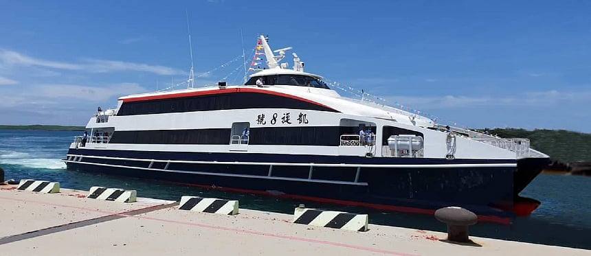 New catamaran ferry delivered to Taiwan
