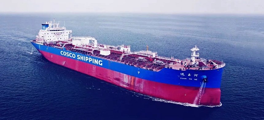 COSCO Shipping Energy adds 49,900DWT newbuild to MR product tanker fleet