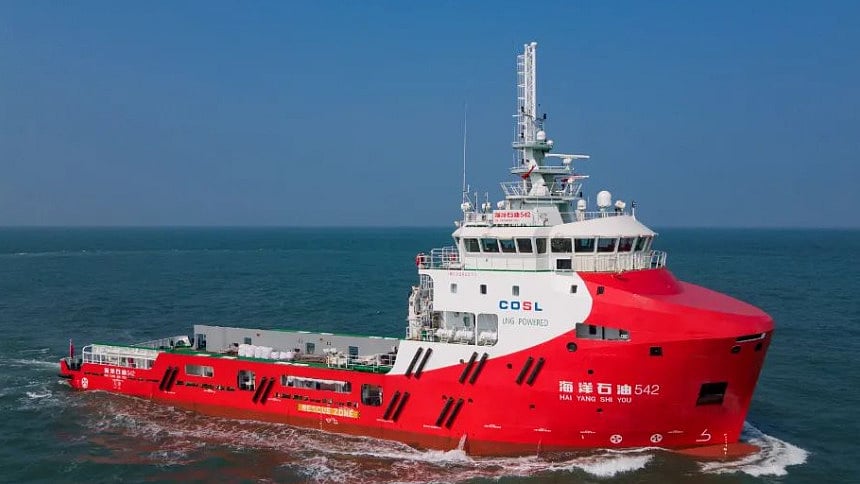 Offshore Vessel Types