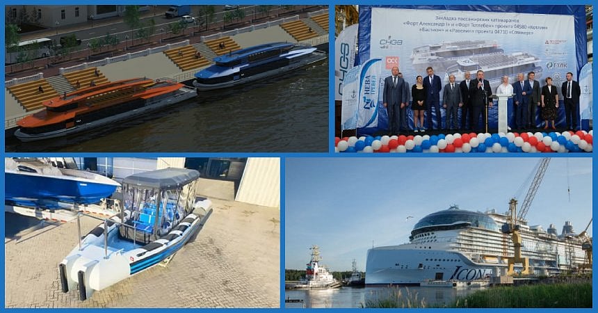 Passenger Vessel News Roundup | June 27 – Russian ferries, a French ...