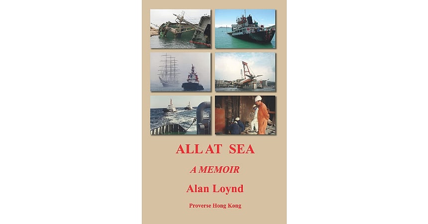 BOOK REVIEW | All at Sea: A Memoir
