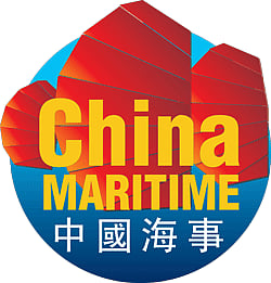 China Maritime: Interferry spreads the word