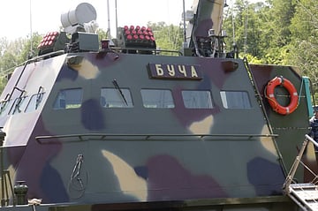 VESSEL REVIEW | Bucha – Ukrainian Navy places locally-built gunboat ...
